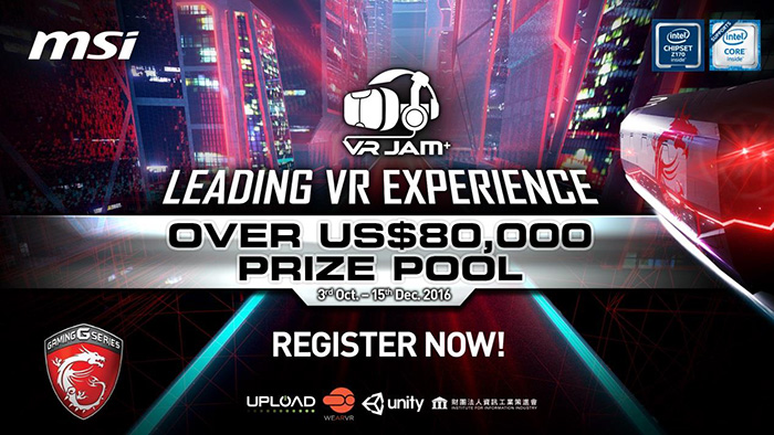 MSI，国際的なVRゲーム開発者向けコンテストを開催。賞金総額は8万ドル - Business 4Gamer